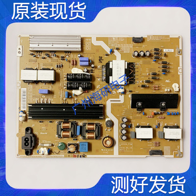 UA65KU6880JXX电源板BN44-00808D