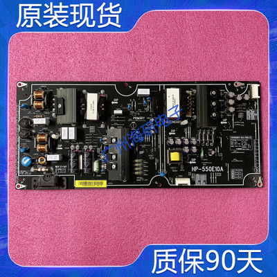 小米L55M5-AB电源板HP-550E10A