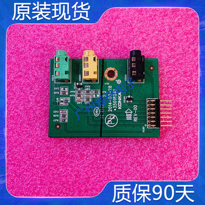 康佳LED42X1800A信号板板3501884