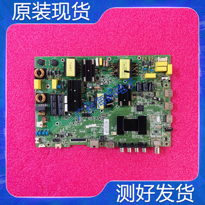 康佳LED55M360ALED50M3000A主板