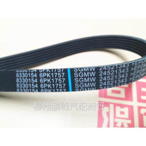 三一SY870 6WG1发电机181200-6402 A9TU5482 24V90A发电机日本_虎窝淘