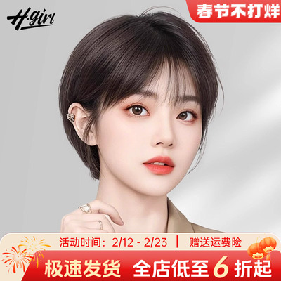 修颜减龄短发时尚夏季薄款假发