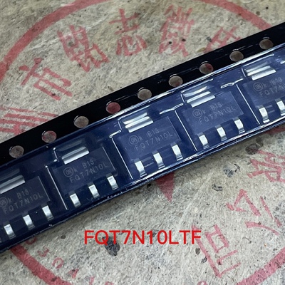 ON全新原装 FQT7N10LTF 封装SOT-223 1.7A/100V N沟道MOS场效应管