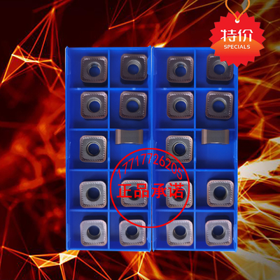 45度8刃面铣刀 双面重切削快进给数控刀片 SNMG/SNMX/SNMU1206-GM