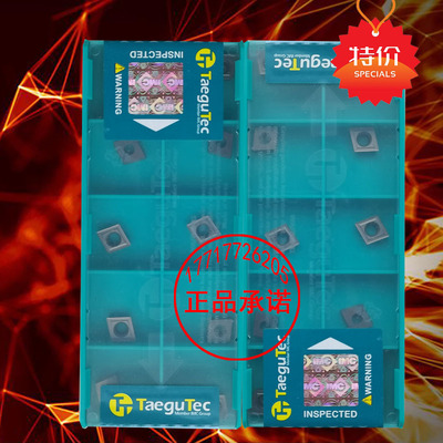 特固克小菱形镗孔数控刀片CCMT060204-MT CT3000金属陶瓷精车光洁