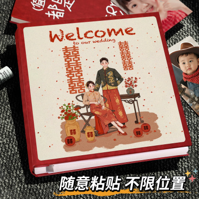 婚礼diy覆膜相册34567寸照片收纳