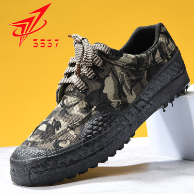 3537新式解放鞋柔软减震缓冲