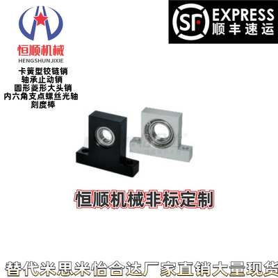 BGL01/02/03/04/11/12/13-623ZZ 624ZZ 605ZZ 606ZZ 608ZZL10~8