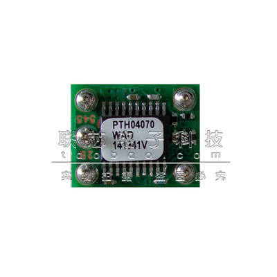 原装 PTH04070WAD DIP5 电源模块 DC/DC直流转换器 非隔离模块