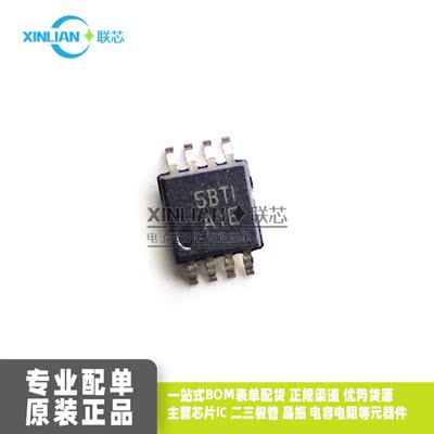 原装进口TPS79433DGNR TPS79433丝印AYE MSOP8芯片 低压差稳压器