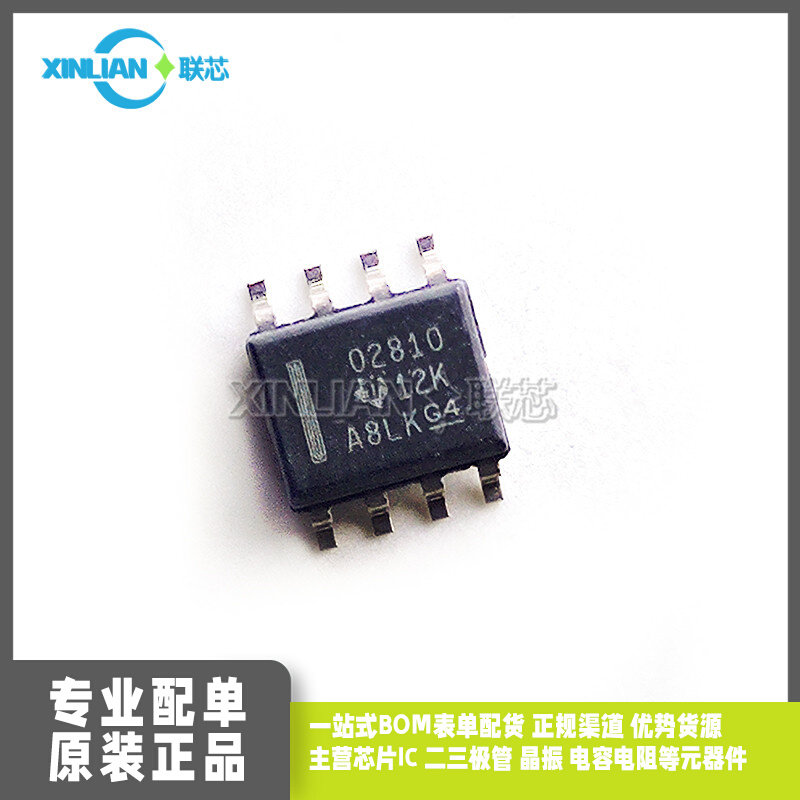 OPA2810IDR OPA2810ID丝印2810全新原装 SOIC-8运算放大器ic_虎窝淘