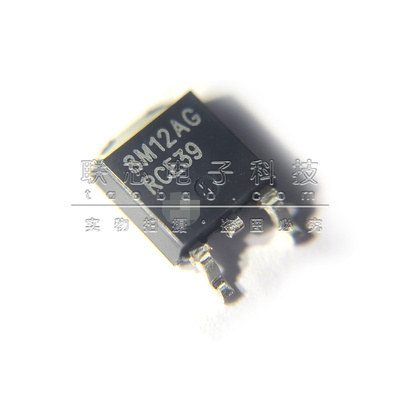 MC78M12ABDTRKG 丝印8M12AG  TO-252贴片 正电压稳压器 全新原装