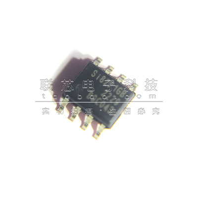 全新原装 Si8271GBD-IS 贴片SOP-8 SI8271GB 栅极驱动器 隔离器