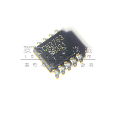 贴片 CN3763 SSOP-10 4A三节锂电池充电管理芯片IC 全新原装 3763