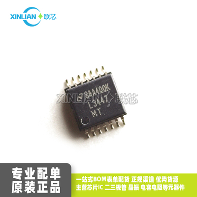 全新进口LM3447MT LM3447MTX 丝印L3447MT TSSOP14贴片 驱动器IC