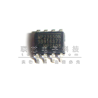 MP2365DN-LF-Z MP2365DN SOP8贴片 降压转换器 原装全新 电源IC