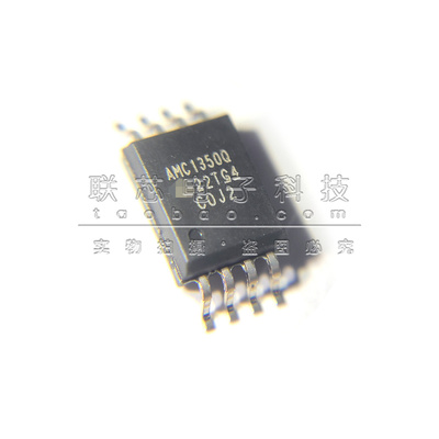 全新原装 AMC1350QDWVRQ1 丝印AMC1350Q 隔离放大器芯片 SOIC-8