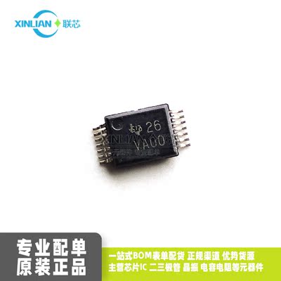 原装进口  SN74ALVC00PWR 丝印VA00 封装TSSOP14 集成电路IC芯片