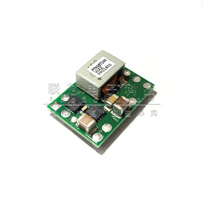 原装进口PTH08T240WAZMODULE