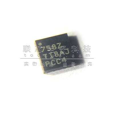 全新原装 DAC70508ZRTER 丝印758Z 贴片WQFN-16 数模转换芯片DAC