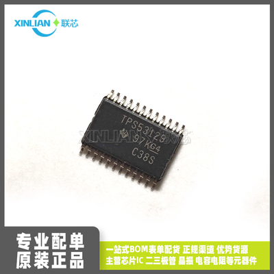 全新进口TPS53129PWR TPS53129 TSSOP24贴片 开关控制器 集成IC