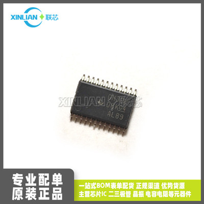 全新进口 SN74GTLPH306PWR 丝印GH306 TSSOP24贴片 逻辑芯片IC