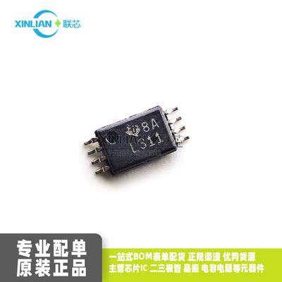 原装进口LM311PW LM311PWR 印丝L311 TSSOP-8 集成电路IC超微芯片