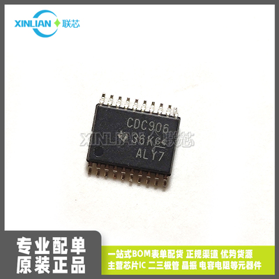 全新进口CDC906PWR TSSOP20贴片 时钟合成器 IC芯片 丝印CDC906