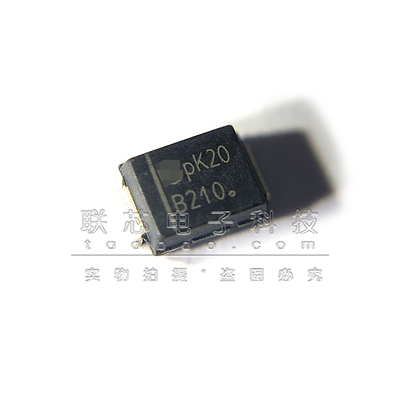 原装MBRS2H100T3G丝印B210
