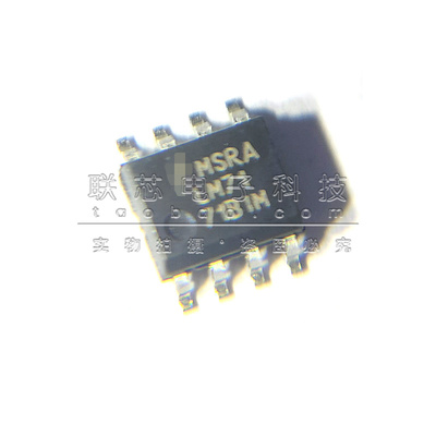 贴片LM7171BIM SOP-8 全新原装 电压反馈运算放大器芯片IC LM7171