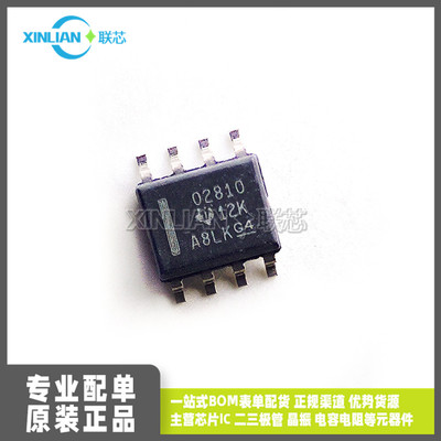 全新进口OPA2810IDR贴片封装