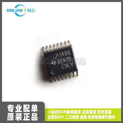 全新进口 CD4048BPW 丝印CM048B TSSOP16贴片 集成电路IC芯片