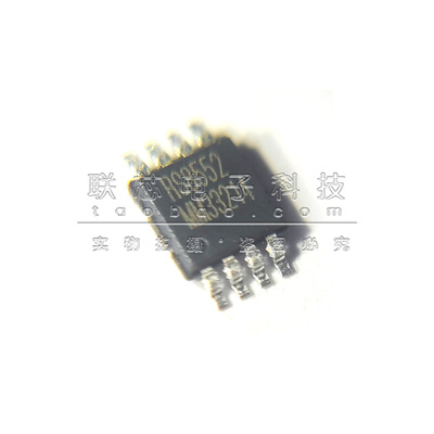 贴片 RS8552XM RS8552 MSOP-8 精密运算放大器芯片IC 全新原装