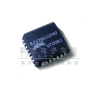 原装全新 NJU39610FM2 PLCC28 微步进电动机驱动芯片IC NJU39610