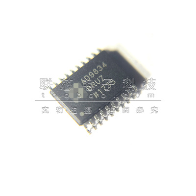 全新原装 AD9834 AD9834BRUZ TSSOP-20 贴片 数据转换器芯片IC