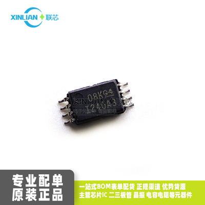 原装进口INA240A3PWR INA240A3PW 丝印I240A3 TSSOP8放大器IC芯片