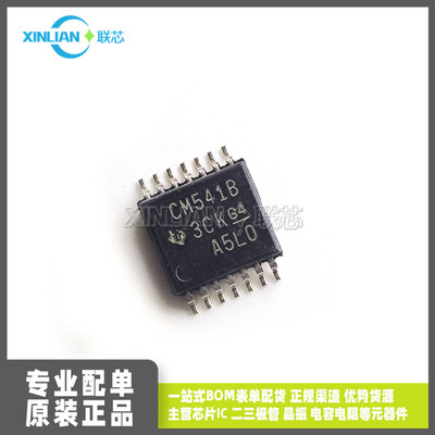 全新进口CD4541BPWR 丝印CM541B 贴片密脚TSSOP-14 集成电路IC