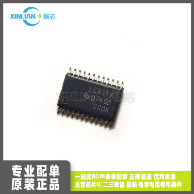全新 SN74LVC821APWR 丝印LC821A 贴片TSSOP24 触发器 集成电路IC