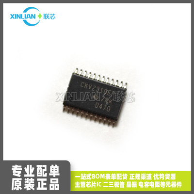 全新进口CDCVF2310MPWEP 丝印CKV2310EP TSSOP24贴片 时钟缓冲器
