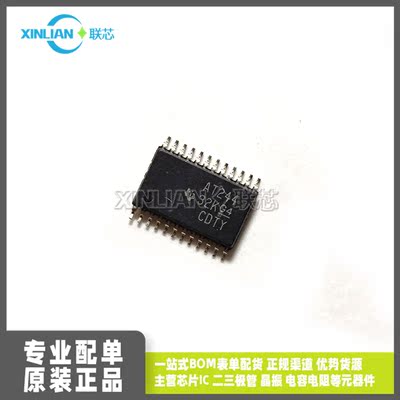 全新进口丝印集成电路