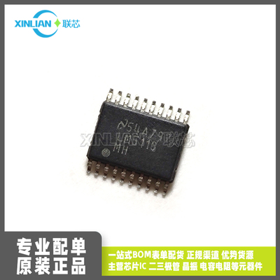 全新进口LM25116MHX  丝印LM5116 HTSSOP-20贴片 开关控制器芯片