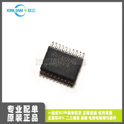 全新进口LM3424QMHX LM3424QMH 丝印LM3424 TSSOP20贴片LED驱动器