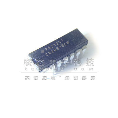 全新原装CD4093BCNDIP14