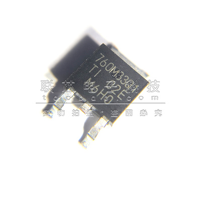 TL760M33QKVURQ1线性稳压器芯片 TO-252贴片 原装全新 TL760M33Q1