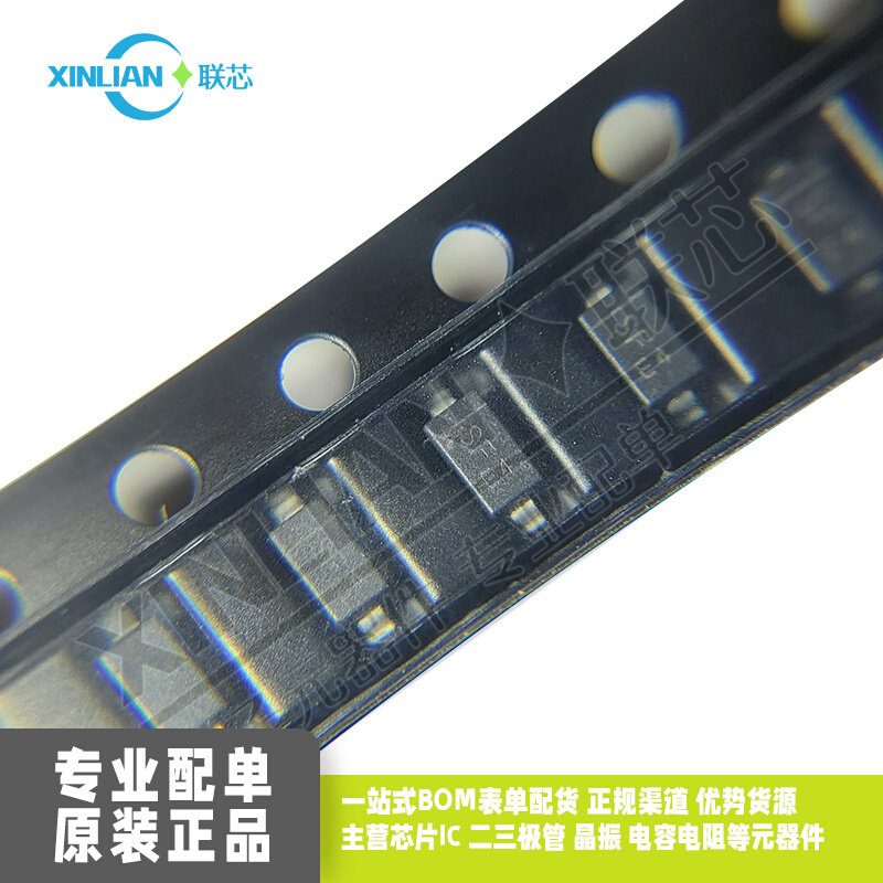 B0540W-7-F丝印SF SOD-123贴片全新 40V 500mA肖特基二极管_虎窝淘