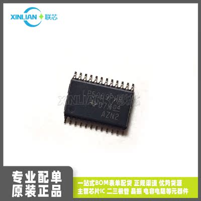 全新原装LP5009PWR测试推荐封装