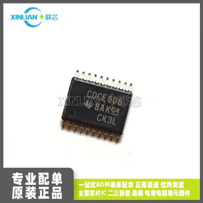 全新进口CDCE906PWR CDCE906 TSSOP-20贴片 频率合成器集成电路IC