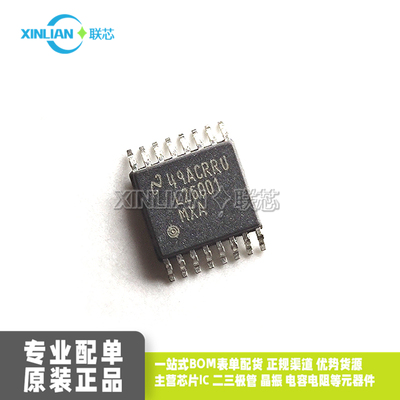 全新进口LM26001MXA 丝印L26001 TSSOP16贴片 开关稳压器IC芯片