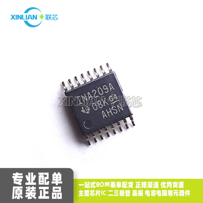 全新比较器INA209AIPWR