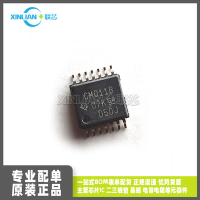 全新进口 CD4011BPWR 门极和反相器 贴片 丝印CM011B TSSOP-14